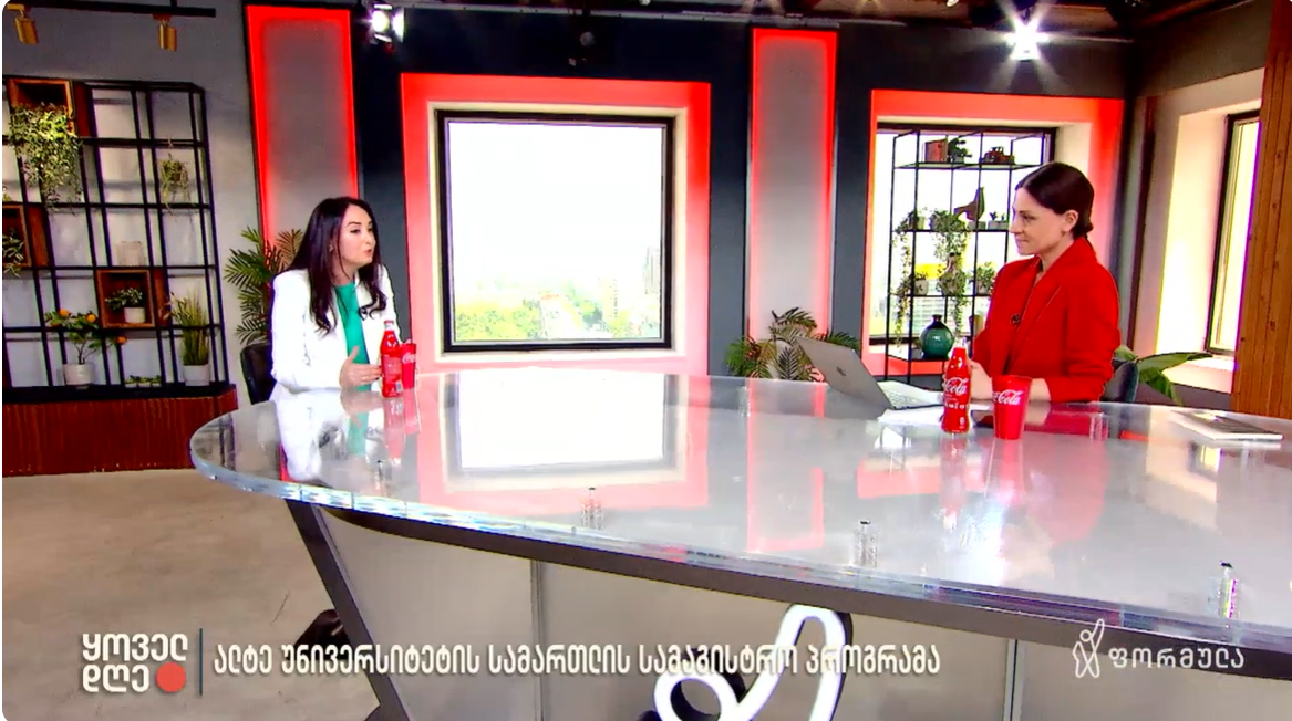 Alte University Law Master's Program