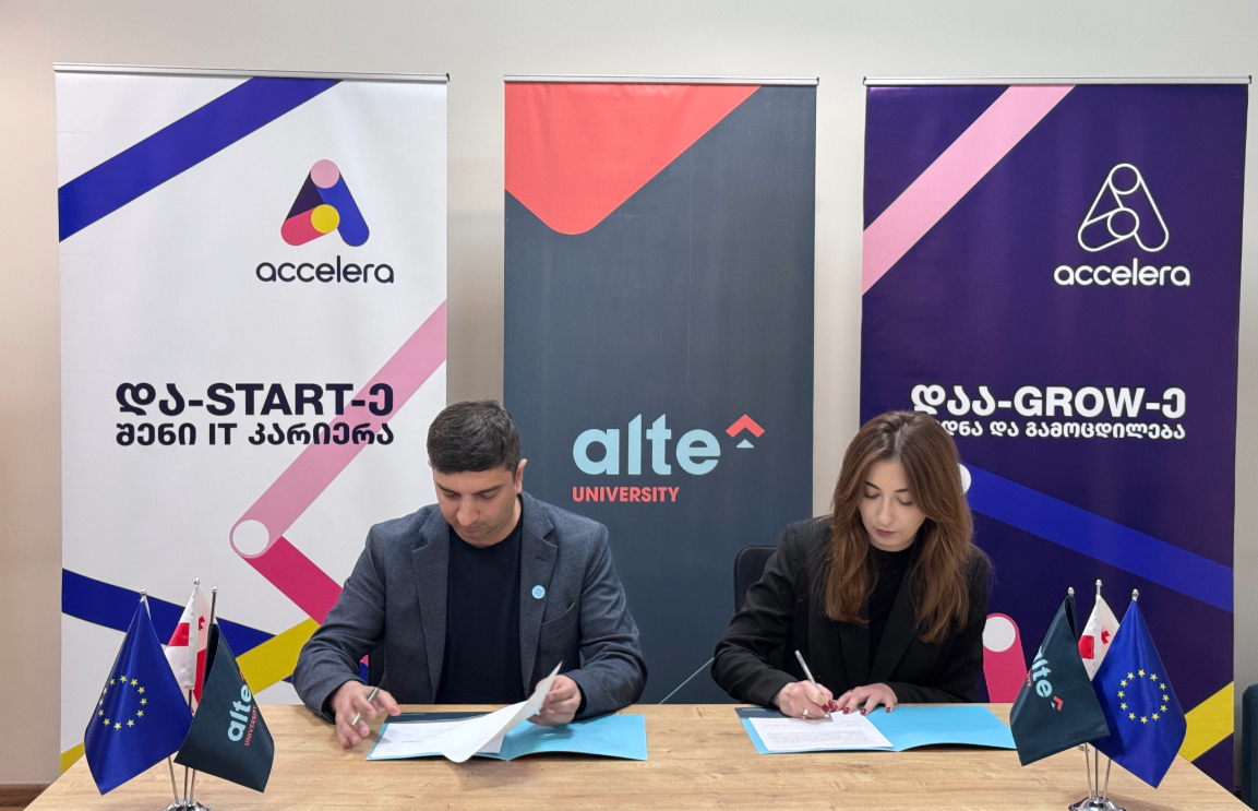 საბა გვარამაძე - CompTIA-ს ოფიციალური ონლაინ კურსი თომა ჭოხნელიძე - კარიერული კონსულტაციის ...